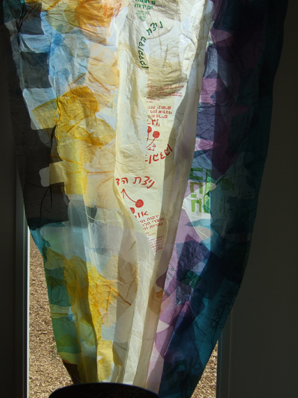 Brigitte Cartier and Hiria Searching for Volunteer Upcycling Arts and ...