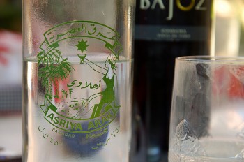 Arak, The Middle East's Favorite Tipple - Green Prophet