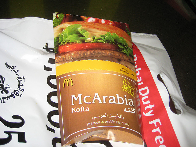 UAE McDonalds Greases Its 100% Biodiesel Delivery Fleet - Green Prophet