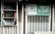 Novel Bus-Stop Libraries in Israel Promote Green Transportation - Green ...