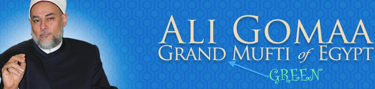 The Grand Green Mufti of Egypt - Green Prophet