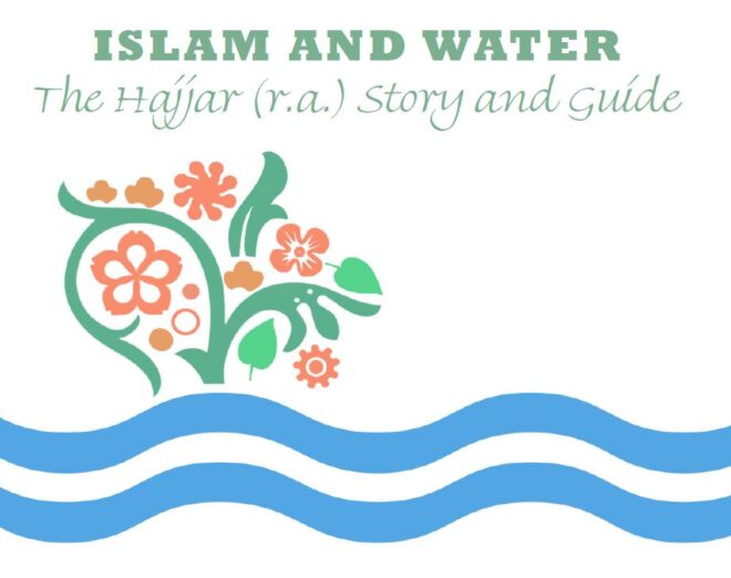 ‘The Story of Hajjar’: Muslim Women and Water Conservation | Green Prophet