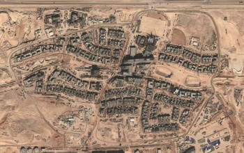 Big Oil's Saudi Aramco Builds LEED Certified Homes in Riyadh - Green ...
