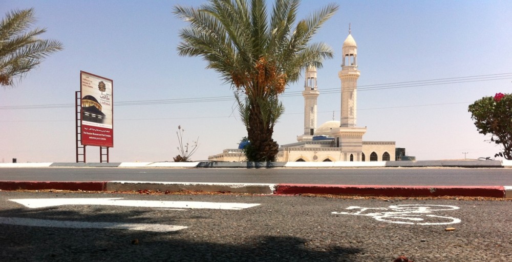 Palestine's First Bike Lane in Jericho Brings Oldest City Up to Speed ...