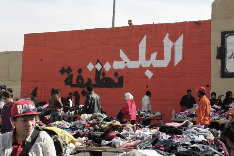 Jordan's Abdali Souk revives in new setting - Green Prophet