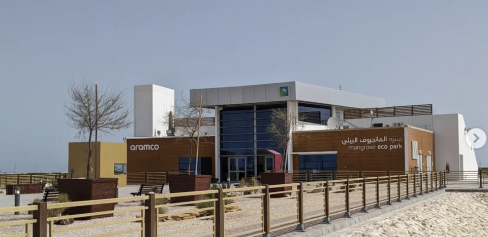 What is Land "COP" in Saudi Arabia and why should we care? - Green Prophet