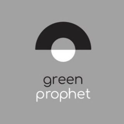 earthquakes – Green Prophet