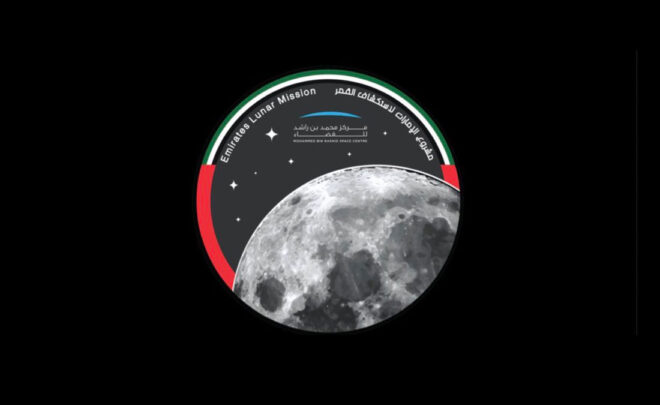Arabs aim for the moon - Green Prophet