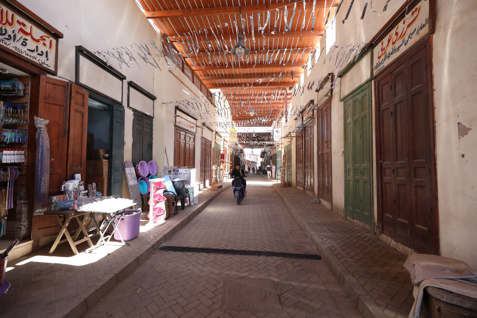 The 2025 Aga Khan Architecture Winners: Building Resilience and ...