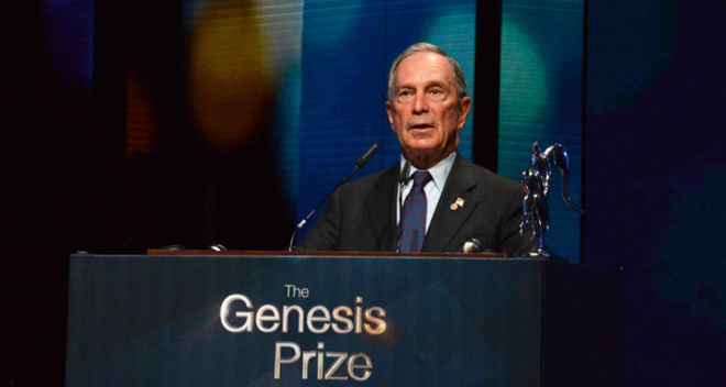 What It Means To Be a Genesis Prize Laureate - Green Prophet