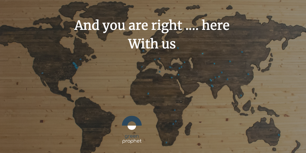 Get listed in our directory - Green Prophet