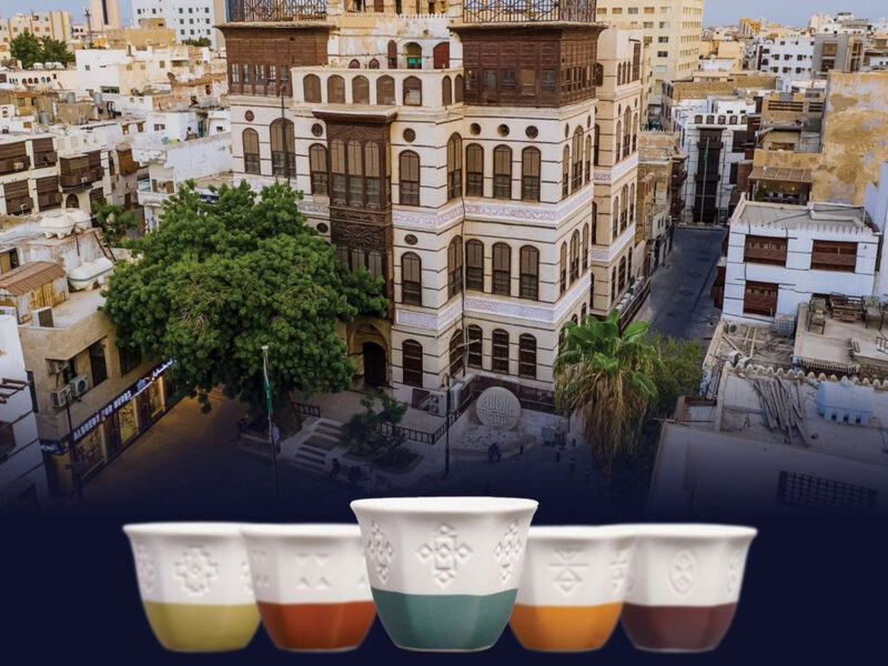 Coffee culture using themed ceramic cups - Green Prophet