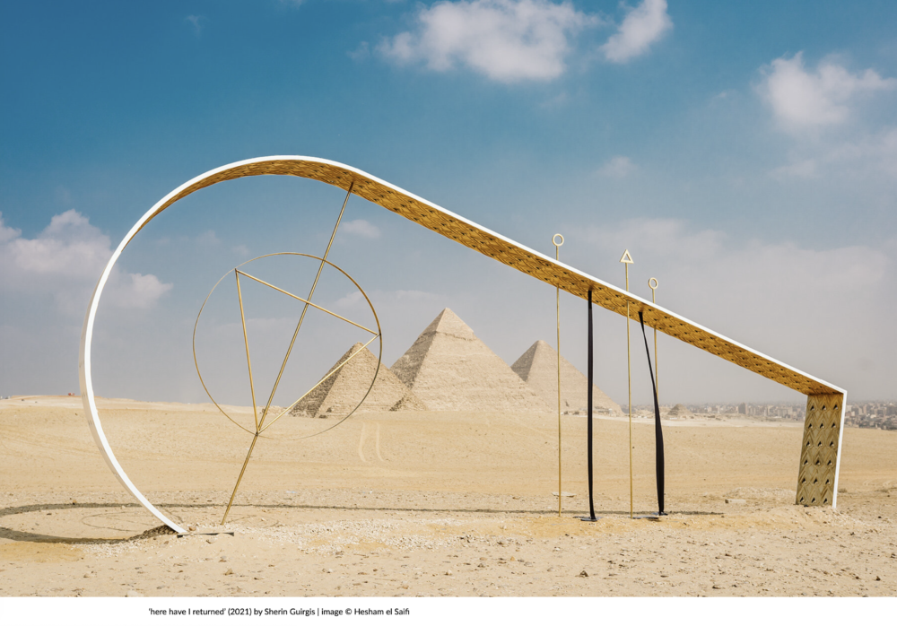 'Forever Is Now' Art Show Illuminates Giza's Night Sky in Sustainable ...