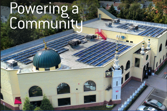 Masjid Al-Wali mosque in NJ teaches good energy - Green Prophet