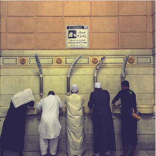 The Zamzam Well is Mecca's Holy Water - Green Prophet